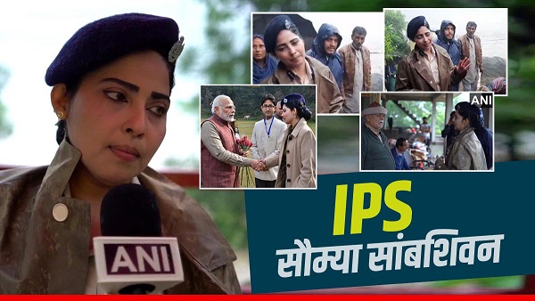 कौन हैं मंडी की SSP सौम्या सांबशिवन, बारिश के कहर में हिमाचल की सुपरकॉप बन कर रही हैं काम | Who ...