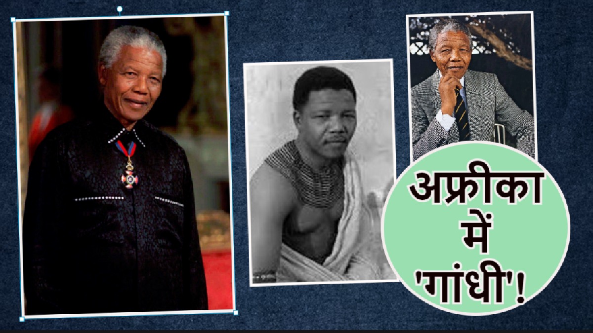 27 साल जेल में बिताए, फिर बहुमत के साथ बने उसी देश के राष्ट्रपति, 10 ...