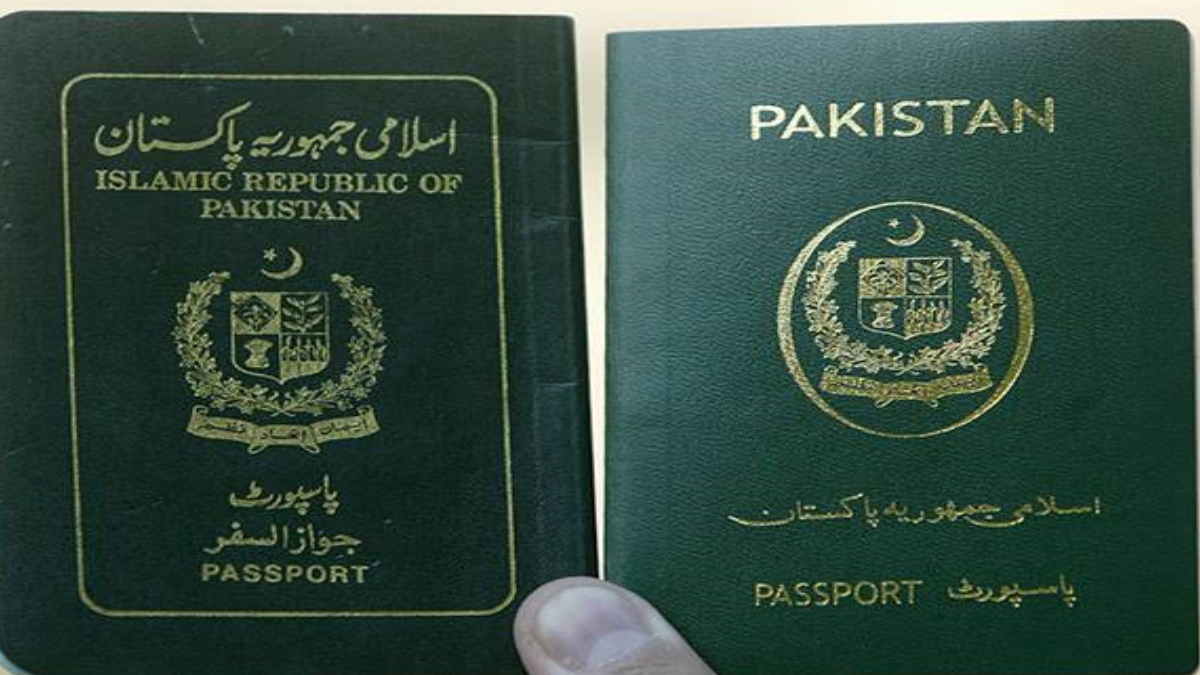 Pakistani passport: शर्म का सिंबल बना पाकिस्तानी पासपोर्ट, 75 साल के ...