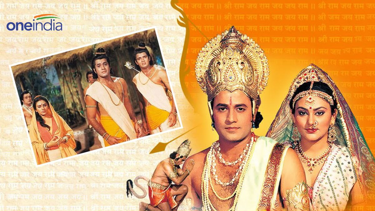 Ramayan: टीवी पर फिर लौटी रामायण, जानिए किस चैनल पर कितने बजे दिखेगी ...