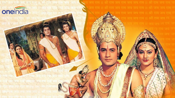 Ramayan: टीवी पर फिर लौटी रामायण, जानिए किस चैनल पर कितने बजे दिखेगी ...