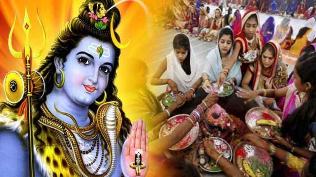 Sawan 2023: मंगल से शुरू हुआ सावन, आज है मंगला गौरी का व्रत, होगा सब ...