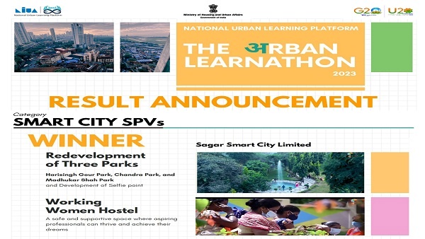 'द अर्बन लर्नेथॉन' नेशनल चैलेंज में Sagar Smart city देश में बनी नंबर ...