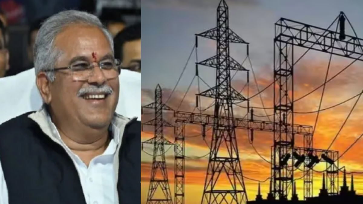 BSP क्षेत्र में भी मिलेगा हाफ बिजली बिल योजना का लाभ, छत्तीसगढ़ ऊर्जा ...