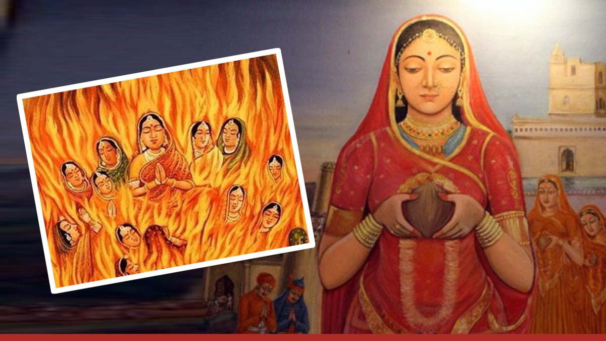 Jauhar by Padmini: क्या होता था जौहर, क्यों क्षत्राणियां दे देती थी ...