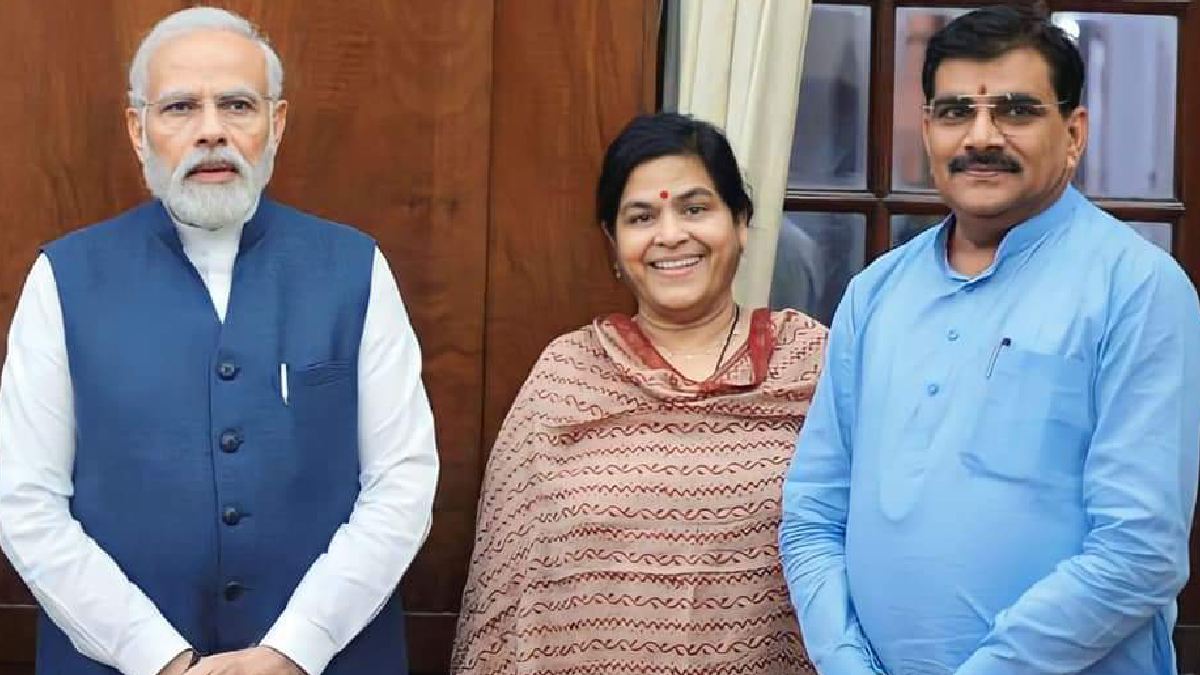 MP News: मंत्री और सांसद ने की PM MODI से मुलाकात, लोकार्पण कार्यक्रम ...