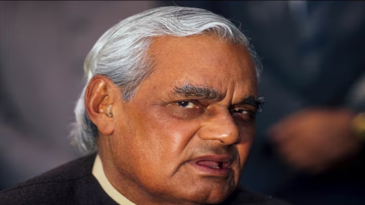 Atal Bihari Vajpayee: सर्वसमावेशी नेता थे अटलजी | atal bihari vajpayee ...