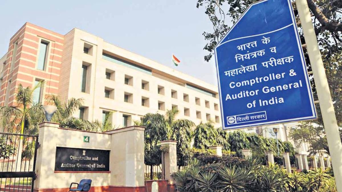 CAG: क्या होता है सीएजी, जानें इसकी शक्तियां | What is CAG, know powers ...