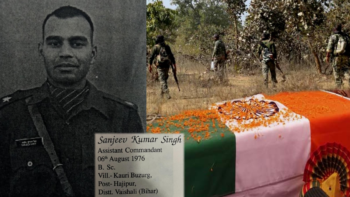 Sanjeev Kumar Singh CRPF: वो बहादुर बेटा जो अपने जन्‍मदिन पर बॉर्डर से ...
