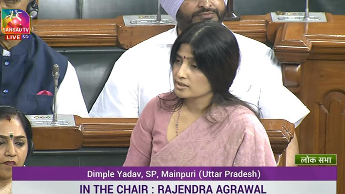 मणिपुर की घटना पर सपा सांसद डिंपल यादव ने बीजेपी को घेरा, बोलीं- 'यह ...