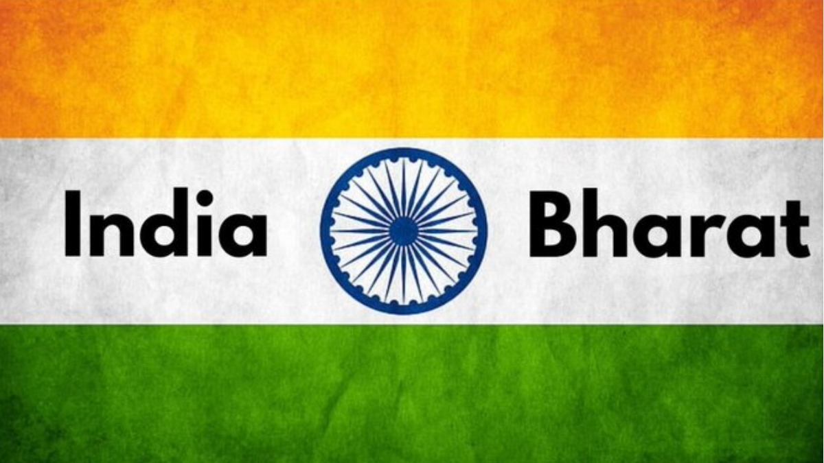 Bharat or India: गुलामी का चिन्ह है इंडिया नाम | Bharat or India: The ...