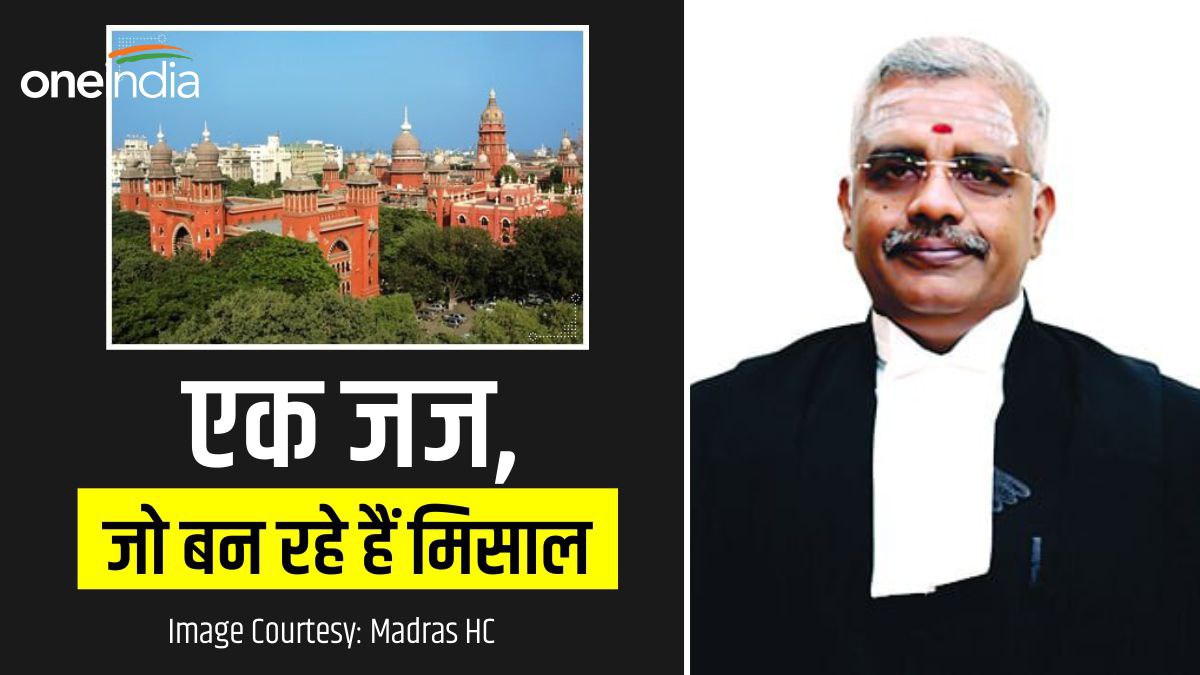 Justice N Anand Venkatesh: क्यों भ्रष्टाचार से पीड़ित देश को आज ऐसे और ...