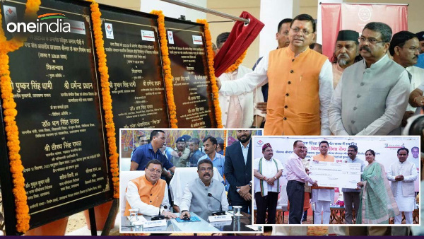 सीएम धामी और केंद्रीय शिक्षा मंत्री ने किया विद्या समीक्षा केन्द्र का ...