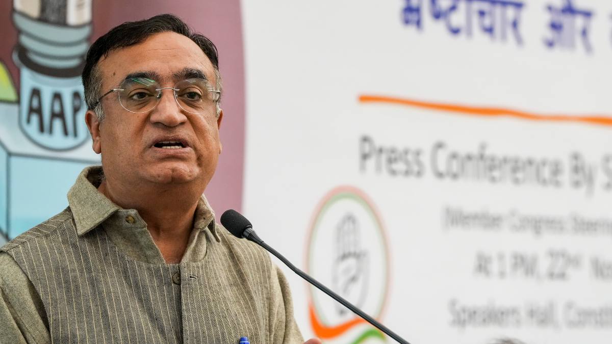 Congress: चुनाव से पहले अजय माकन को नई जिम्मेदारी, बनाया पार्टी का ...