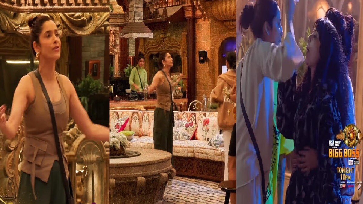 Bigg Boss 17 Highlights in Hindi: बिग बॉस के घर में हुई ऐसी लड़ाई, अंकिता लोखंडे ने विकी को कह ...
