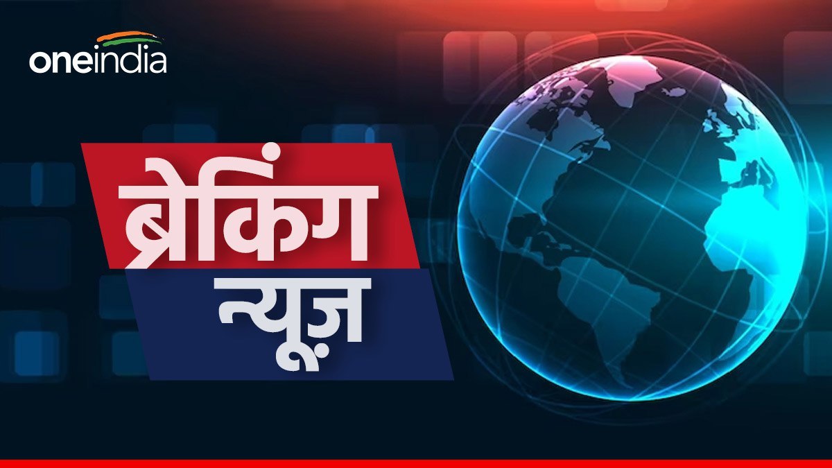 Breaking News Today: सचिन पायलट 31 अक्टूबर को टोंक विधानसभा से नामांकन ...