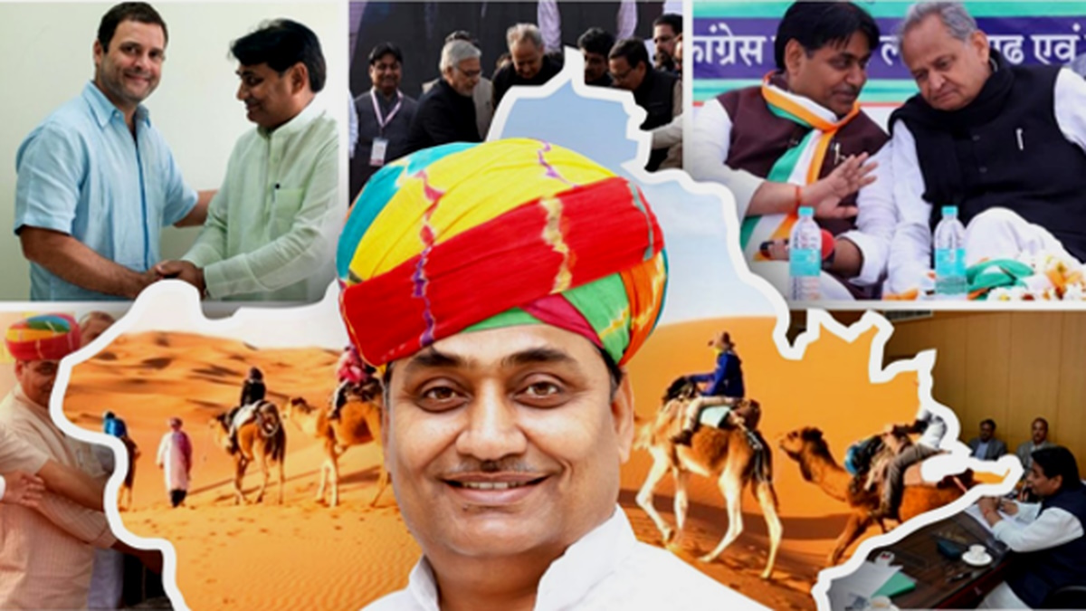 Govind Singh Dotasra VIDEO: राजस्‍थान चुनाव में BJP ने गोविंद सिंह ...