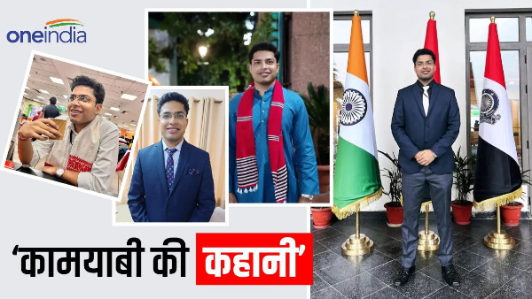 IAS Success Story: किसान पिता का बेटा बना अधिकारी, पढ़िए अविनाश की ...