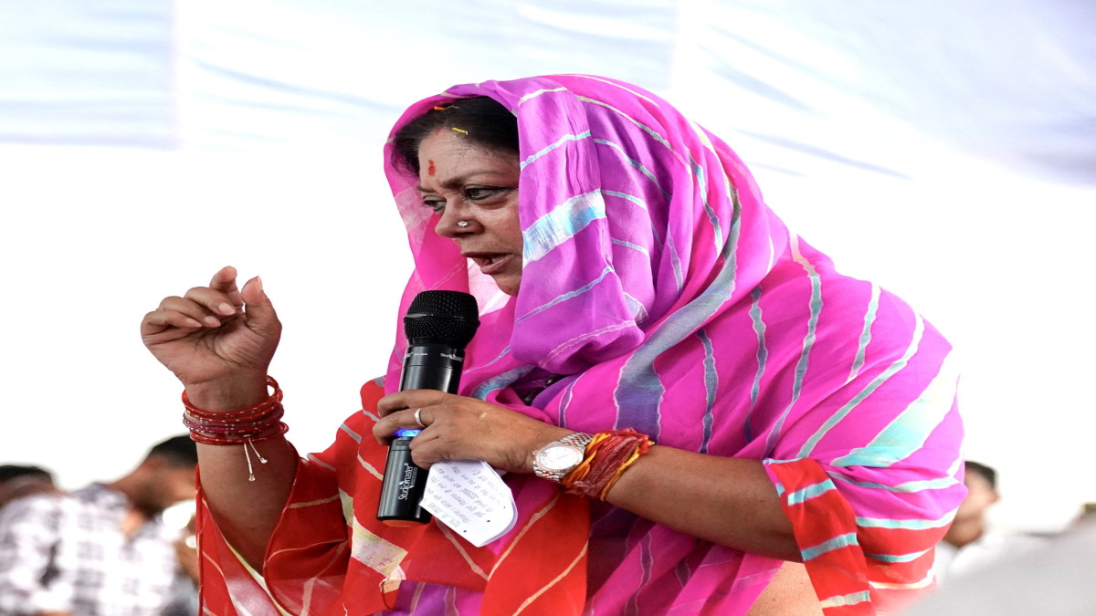 Rajasthan News: वसुंधरा राजे तन सिंह चौहान के श्राद्धकर्म कार्यक्रम में ...