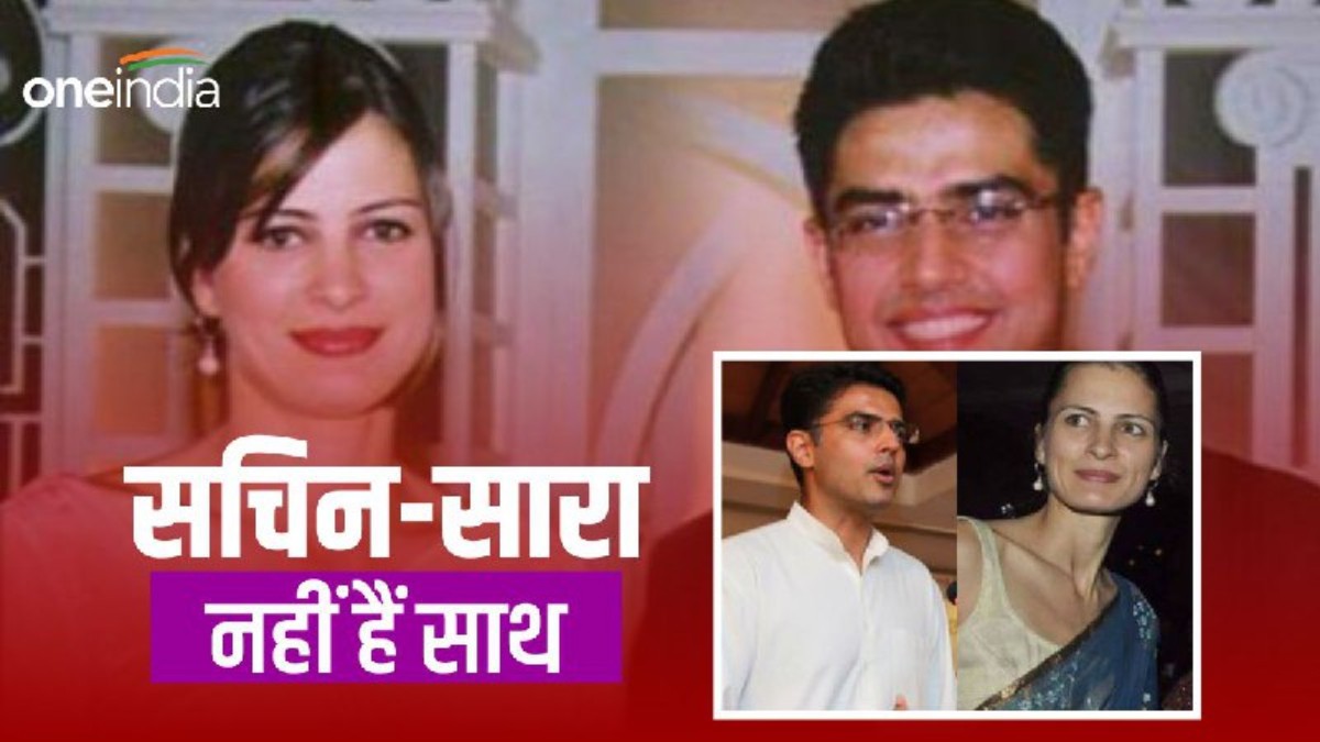 Sachin-Sara Separated: अब साथ नहीं सचिन-सारा, लोग हैरान-परेशान, पूछ रहे ...