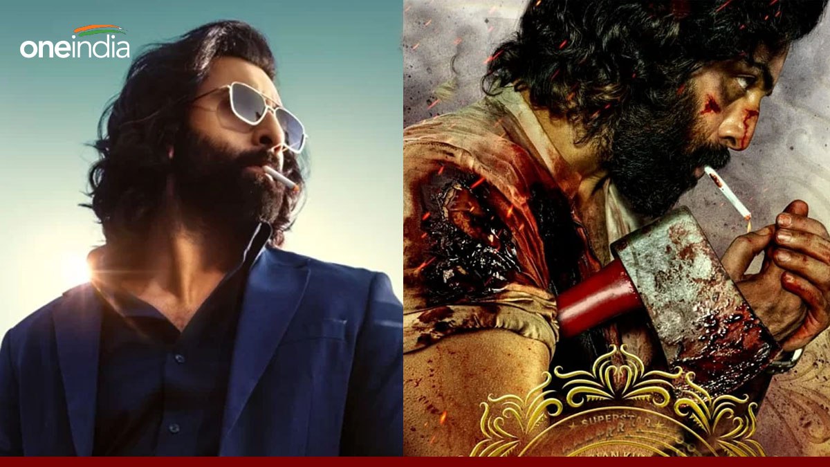 Animal Trailer: 'एनिमल' का रौंगटे खड़े कर देने वाला ट्रेलर रिलीज, रणबीर ...