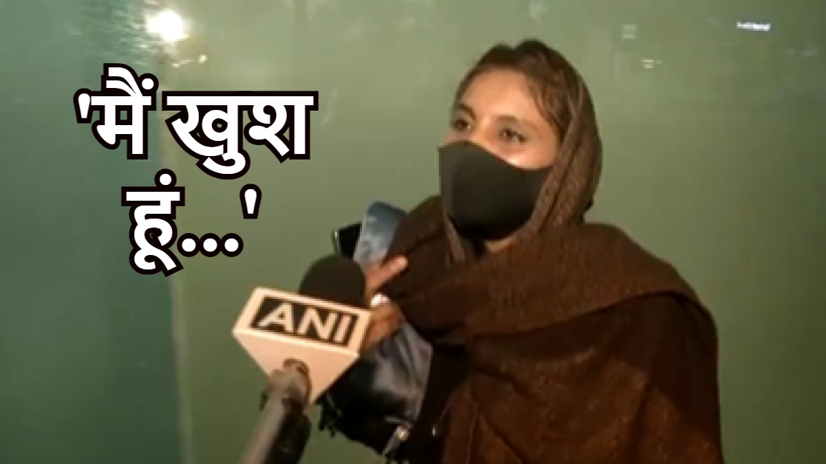 Anju Return India: 'मैं खुश हूं...', 6 महीने बाद पाकिस्तान से भारत ...