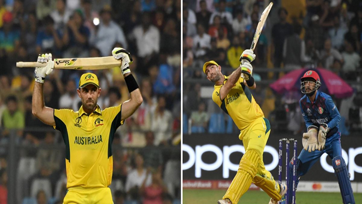AUS vs AFG: 'वन मैन आर्मी' बने ग्लेन मैक्सवेल, दोहरा शतक जड़ ...