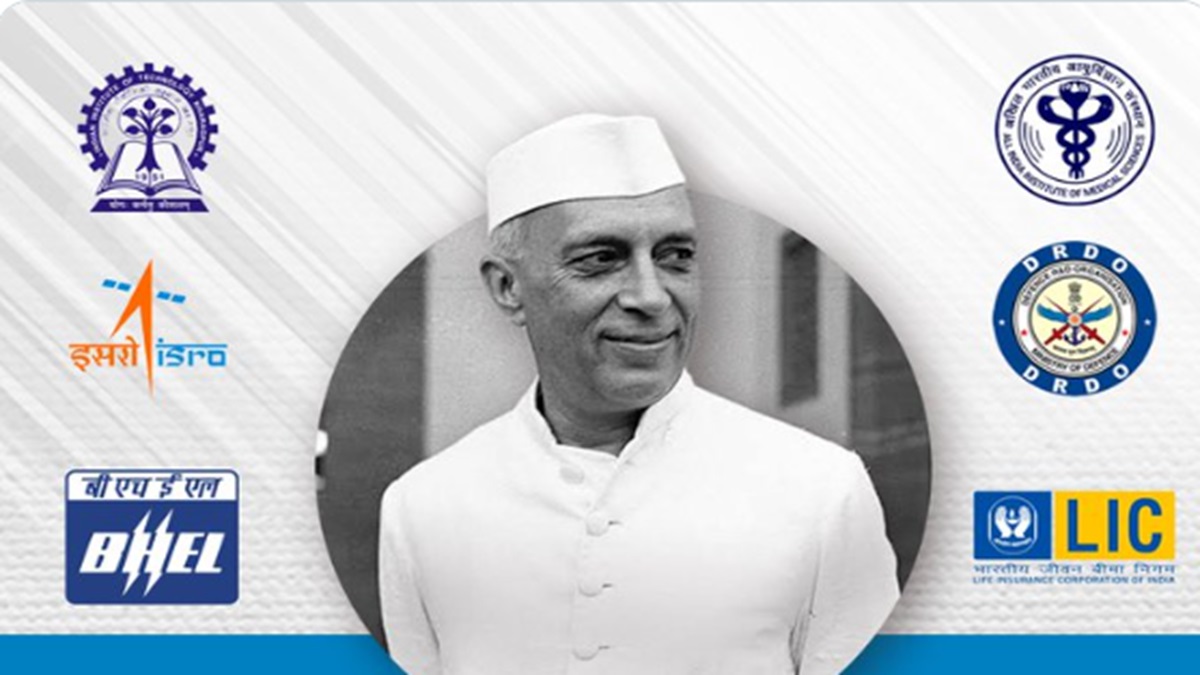 देश के पहले प्रधानमंत्री जवाहर लाल नेहरू की जयंती पर कांग्रेस ने किया ...