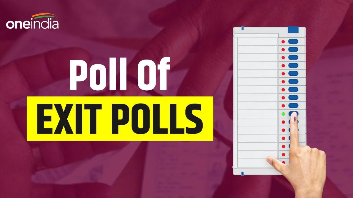 Poll Of Exit Polls 2023: 5 राज्यों में किसकी सरकार? जानें पोल ऑफ पोल्स के चौंकाने वाले आंकड़े ...