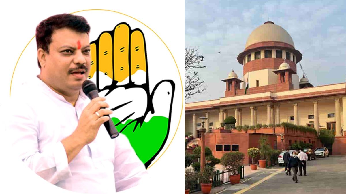 MP Chunav परिणाम के पहले कांग्रेस नेता उमंग सिंघार को सुप्रीम कोर्ट से ...