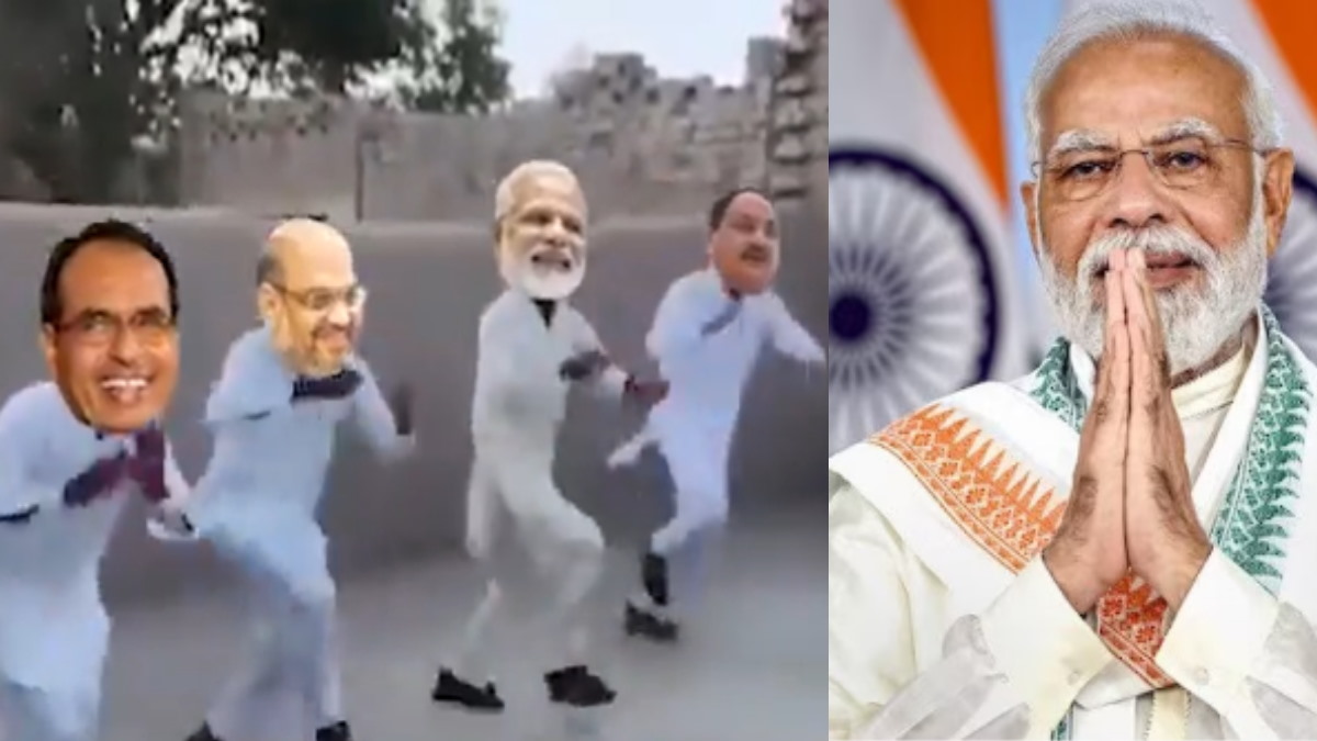 'वे आजा दिलजानिया...' शुरुआती रुझानों में दिखने लगा BJP का रौला, मोदी ...