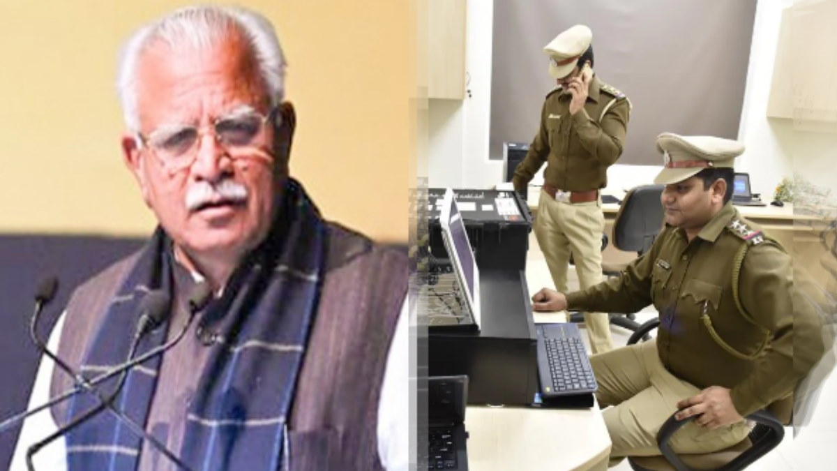 हरियाणा पुलिस ने किया साइबर सुरक्षा की दिशा में शानदार काम, हासिल किया ...