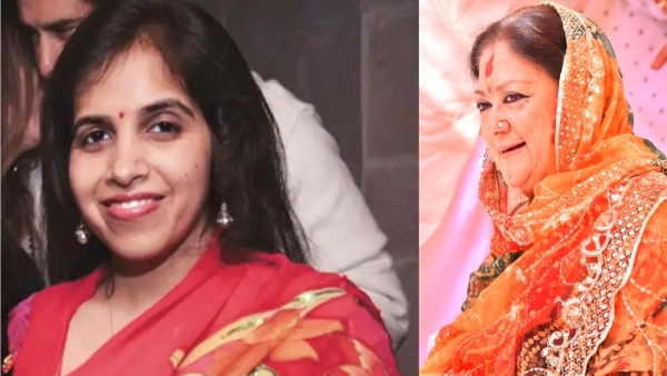 यूपी के इस बाहुबली नेता की बहन हैं वसुंधरा राजे की बहू, जानिए कब हुई थी ...