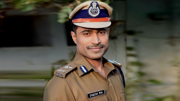 Dinesh MN: खुद 7 साल जेल में रहने वाले IPS ने एक ही दिन में अपराधियों ...