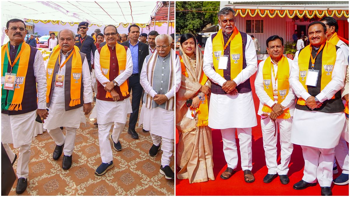 MP New CM: सीएम के नाम का हो गया ऐलान, बीजेपी विधायक दल की बैठक में ...