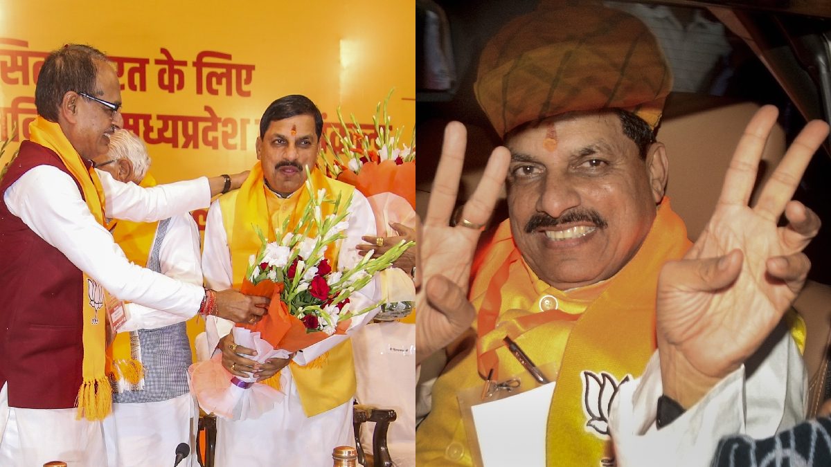 Mohan Yadav: एमपी में बीजेपी की 20 साल पुरानी परंपरा कायम, चौथी बार भी ...