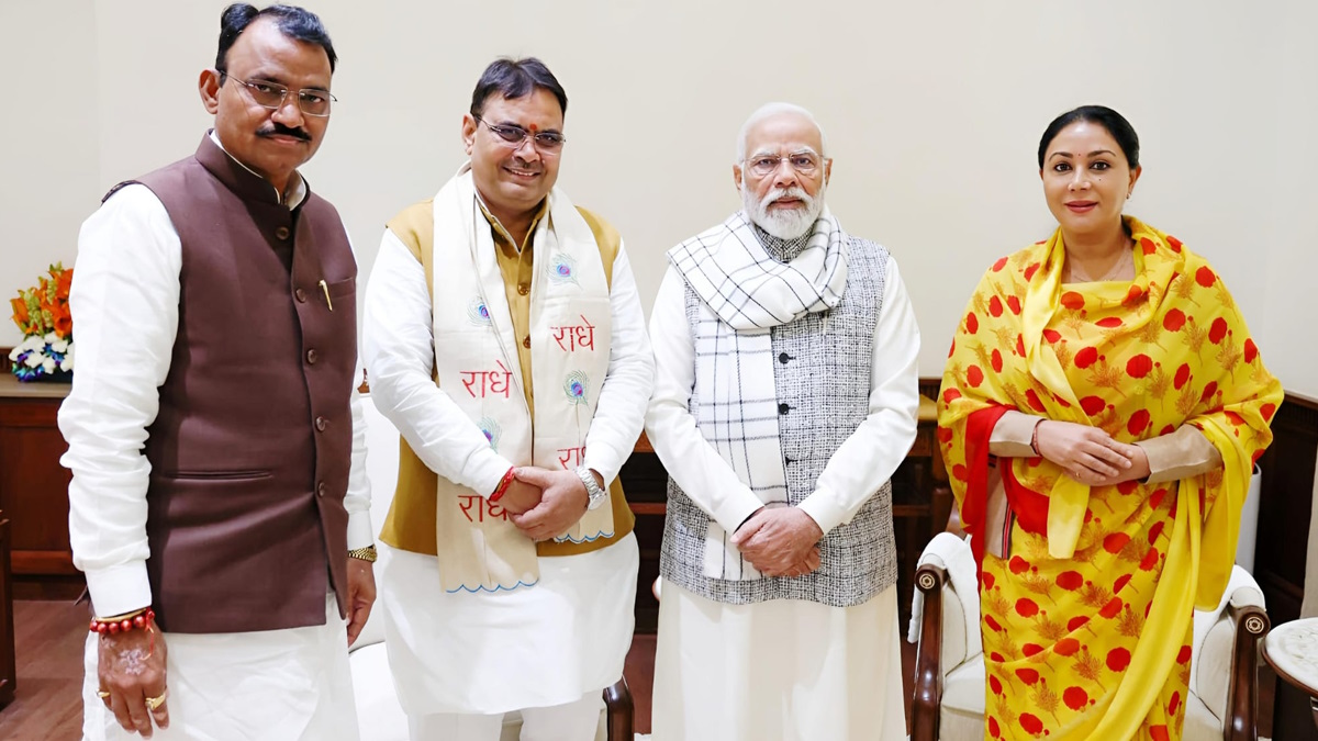 Bhajan Lal Sharma Cabinet: राजस्थान में BJP सरकार के नए मंत्रियों की ...