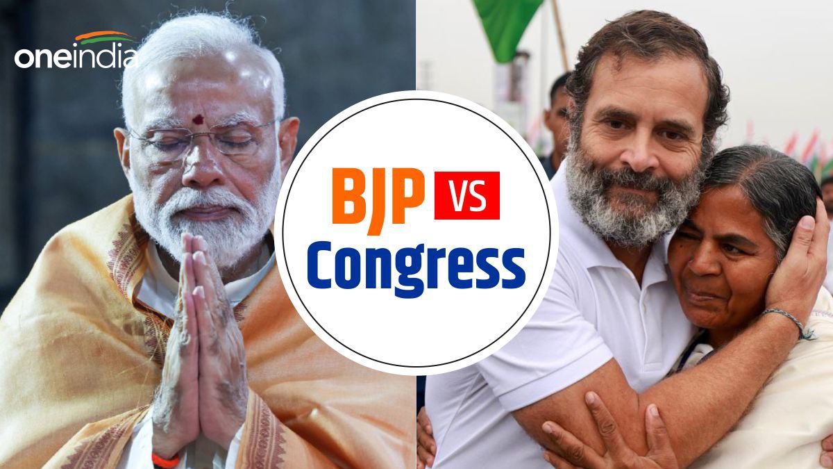 BJP vs Congress: आज हुए लोकसभा चुनाव तो क्या राजस्थान में हो जाएगा खेला ...