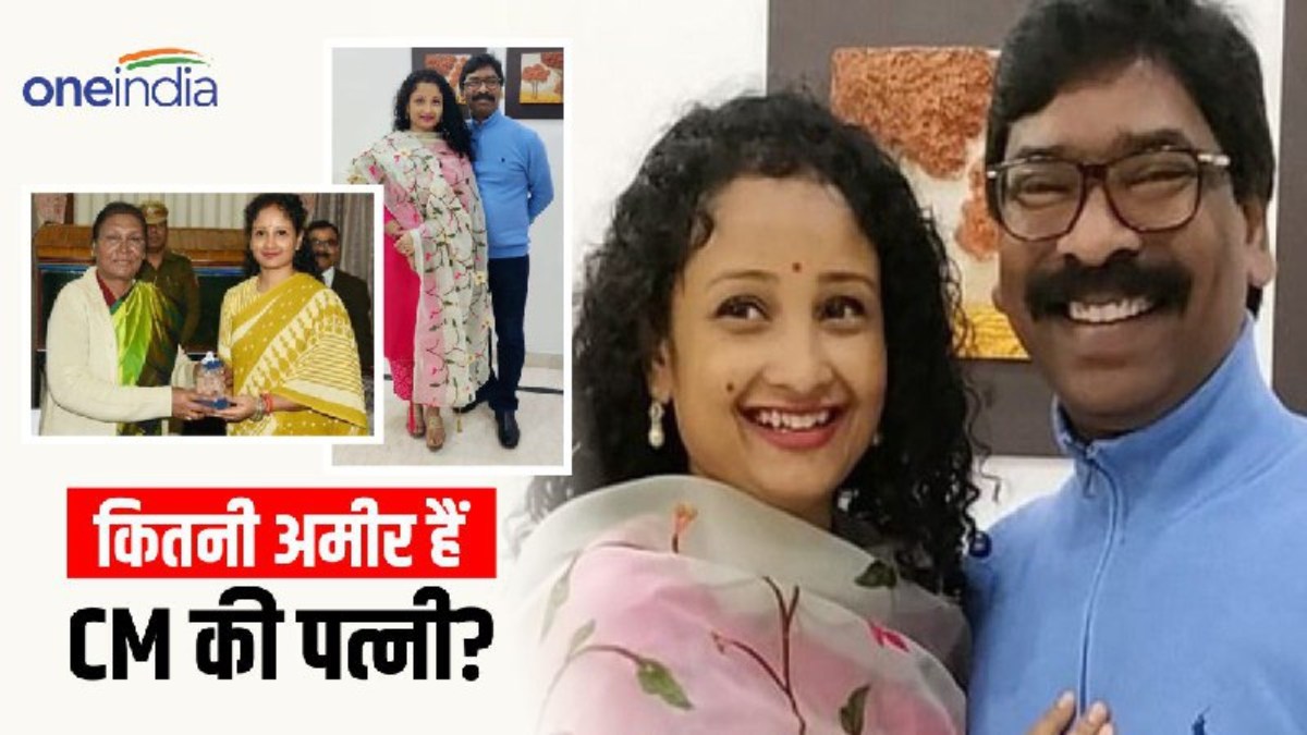 Kalpana Soren Net Worth: पति हेमंत की तरह काफी अमीर हैं पत्नी कल्पना ...