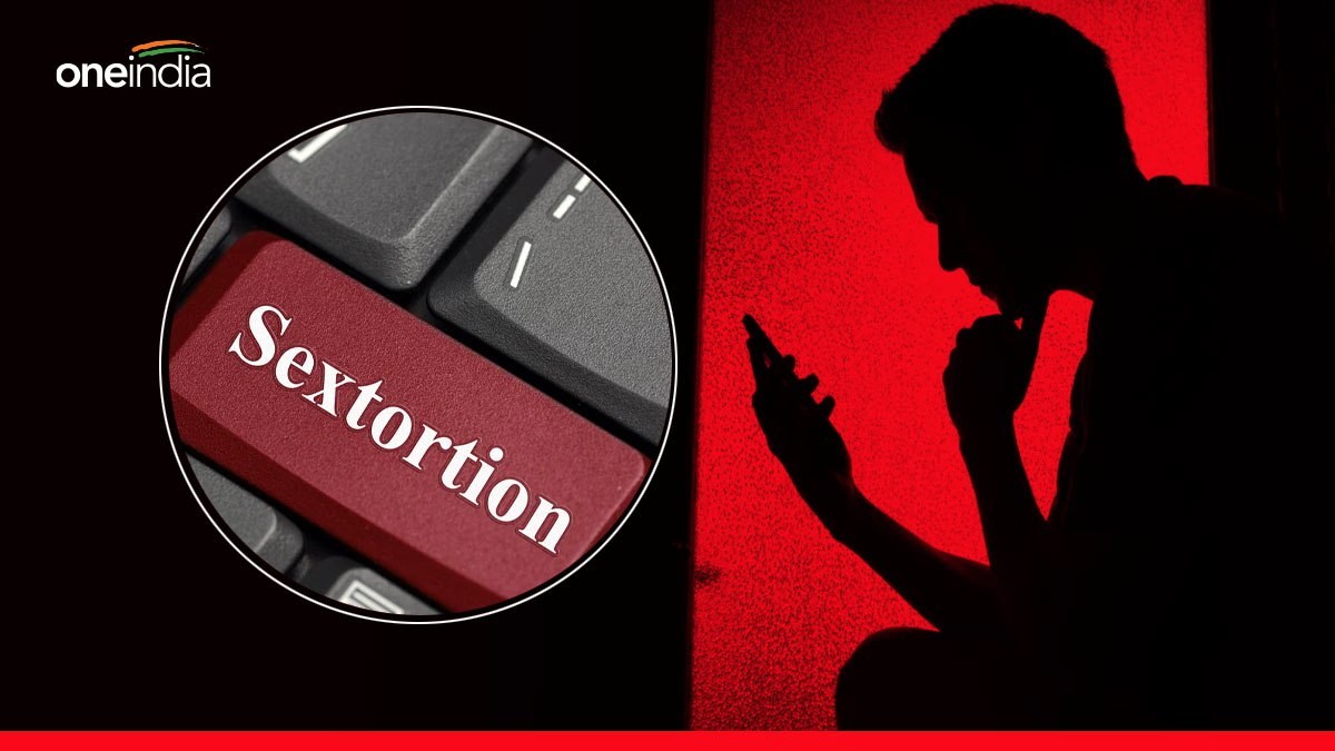 Sextortion: क्या है सेक्सटॉर्शन, जिसके युवा से लेकर सेना के जवान तक हो ...