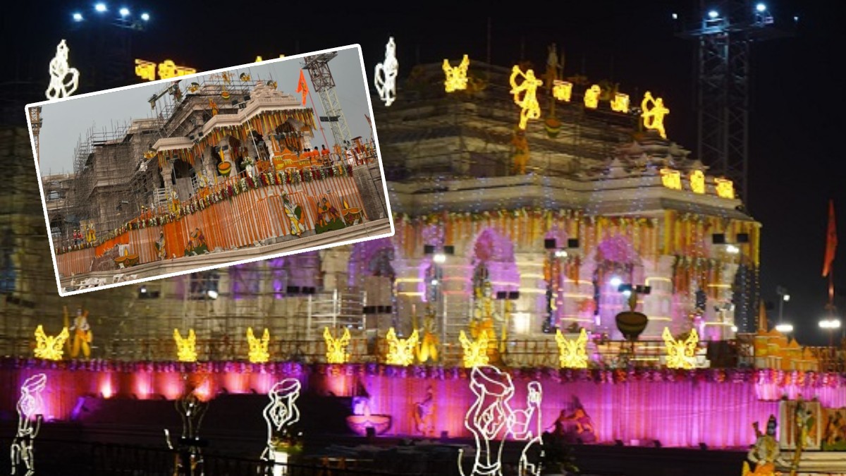 Ram Janmbhumi Mandir: कैसे होगी अपूर्ण मंदिर में संपूर्ण प्राण ...