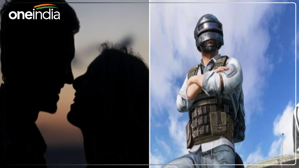 PUBG खेलते-खेलते हो गया प्यार, राजस्थान से सुल्तानपुर आ गई लड़की, Love ...