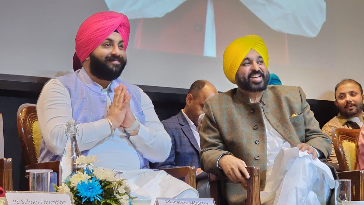 Punjab News: 'मान सरकार क्रांतिकारी बदलाव की ओर अग्रसर', राष्ट्रीय ...