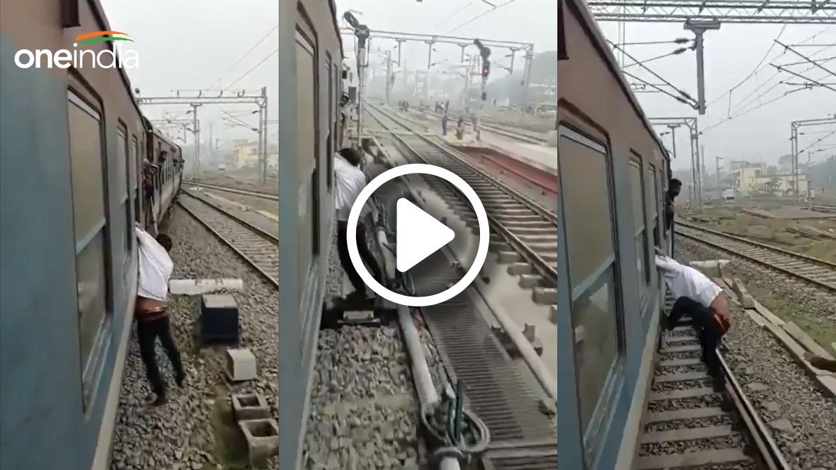 VIDEO: 'छोड़ दो मेरा हाथ टूट जाएगा...', चलती ट्रेन में 1 KM तक लटका रहा चोर, यात्री करते रहे ...