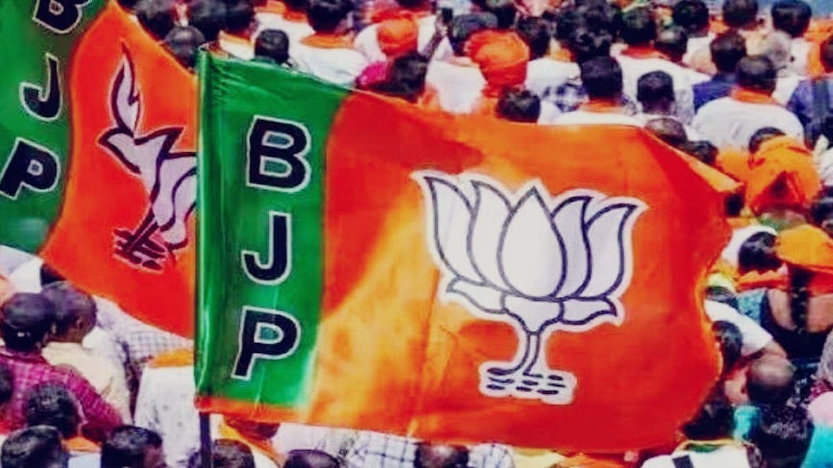 Sehore News: MP में संघ और भाजपा बनाएंगे लोकसभा चुनाव का रोड मैप, कल ...