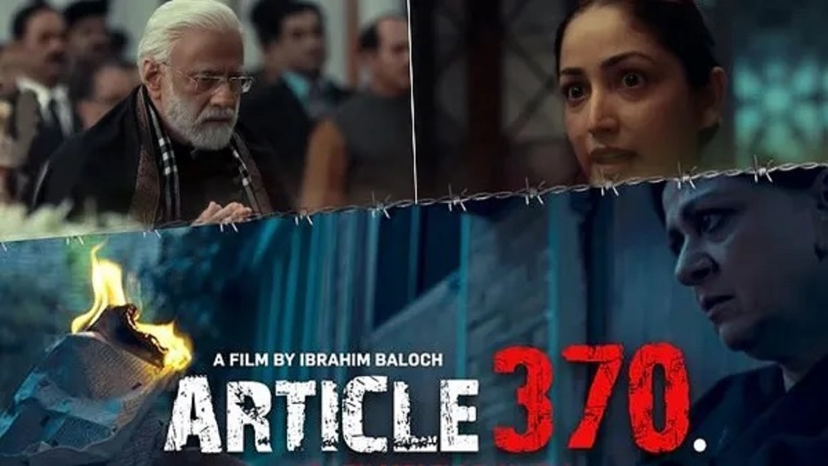 Article 370 Review: यामी गौतम की जबर एक्टिंग के लिए जरूर देखें 'आर्टिकल 370', कहानी आपके होश उड़ ...