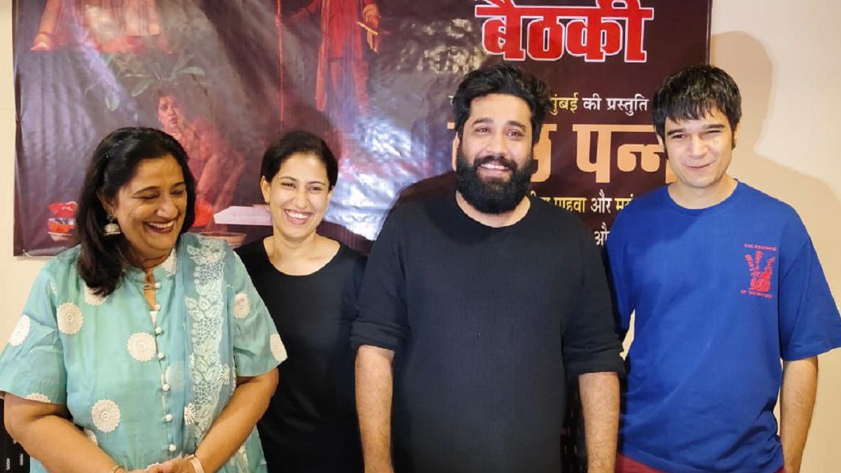 पटना पहुंचे बॉलीवुड कलाकार, 'कुछ पन्ने' नाटक का मंचन करने के बाद कही ये ...