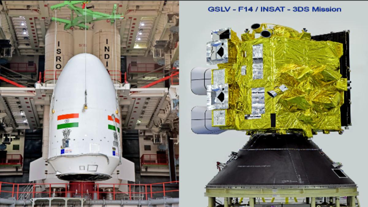 INSAT-3DS Mission: क्या है इनसेट-3DS सैटेलाइट मिशन? जिसको इसरो 17 फरवरी ...