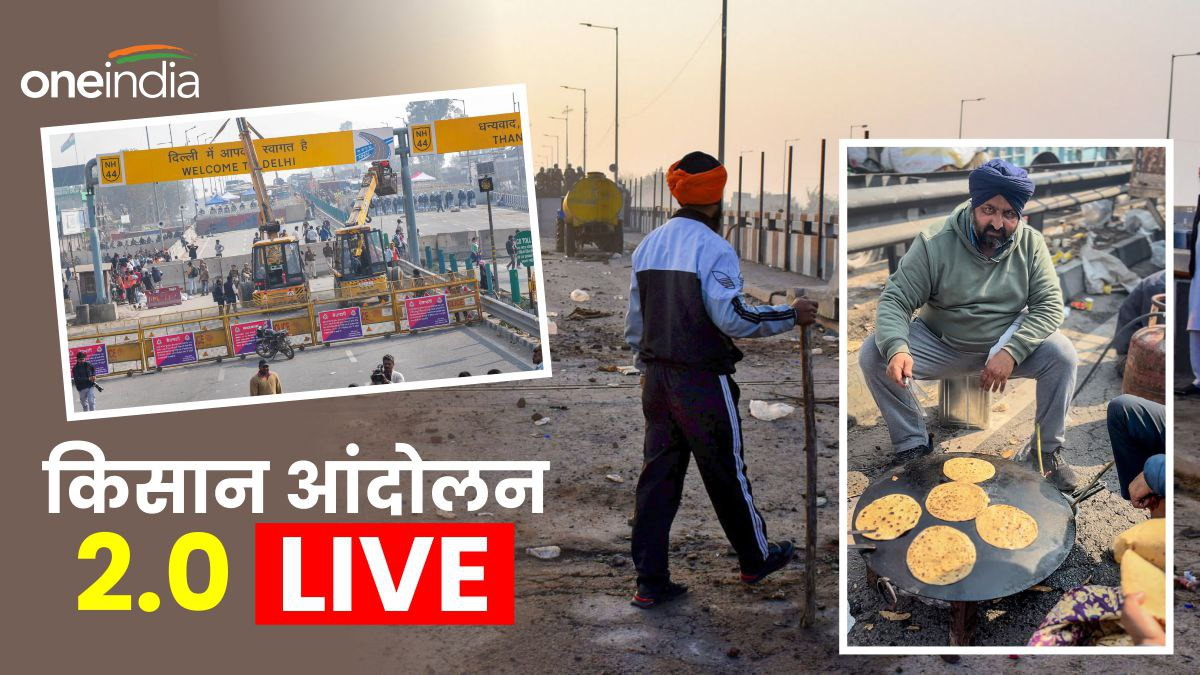 Kisan Andolan LIVE: 'ग्रामीण भारत बंद' पर बोले राकेश टिकैत, कहा- हाईवे ...