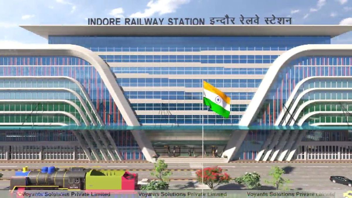 Indore News: एयरपोर्ट जैसा हाईटेक बनेगा रेलवे स्टेशन, PM MODI करने जा ...